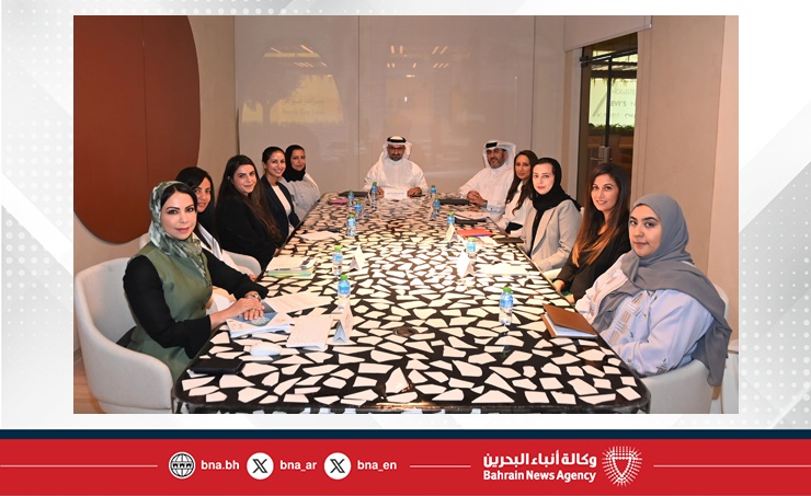 Bahrain committed to supporting SMEs, promoting innovation