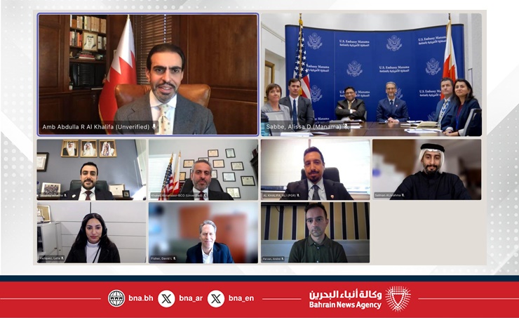 Bahrain Embassy in Washington, US Embassy in Manama hold bilateral ...