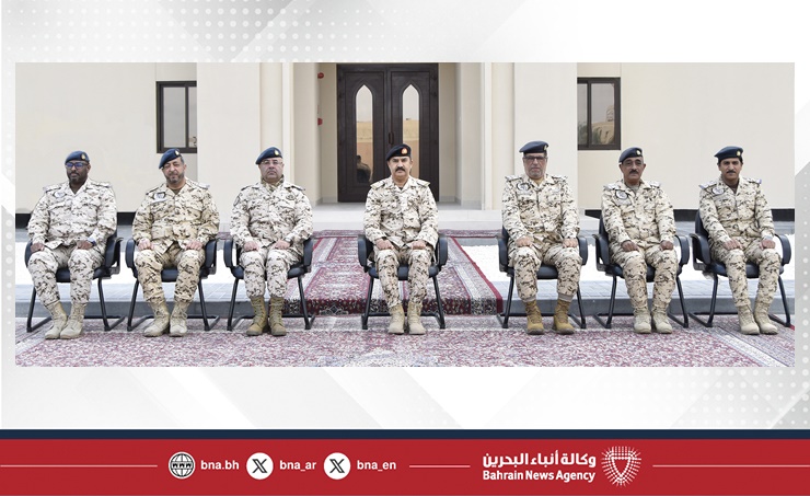 BDF inaugurates new military facility