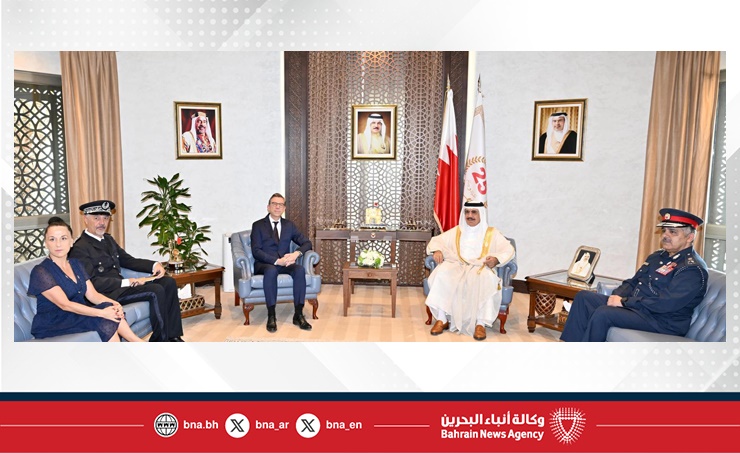 Infographics | Bahrain News Agency