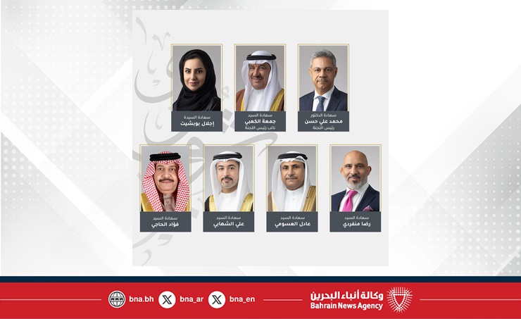 Shura Council committee commends Bahrain’s environmental efforts