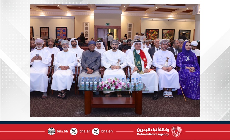 Bahrain Embassy in Muscat celebrates Oman’s 54th National Day