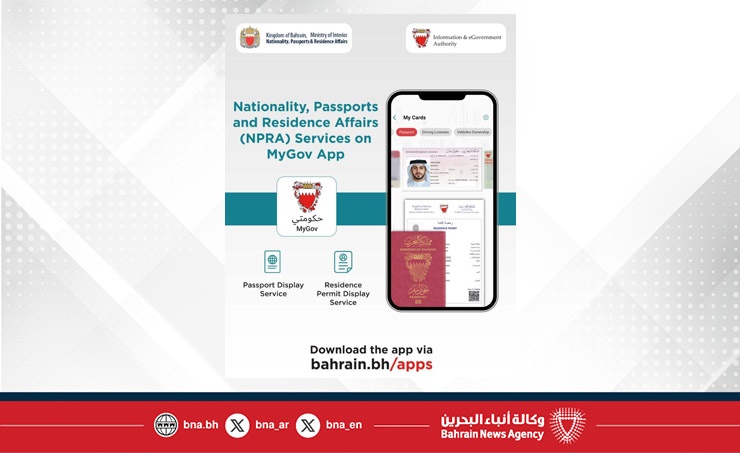 NPRA launches services through MyGov