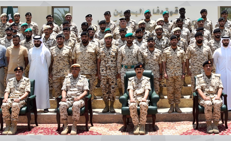 BDF holds graduation ceremony