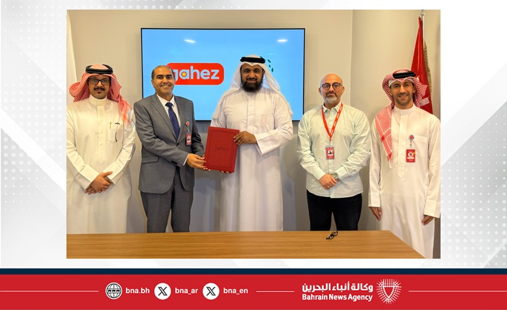 Zakat Fund joins Jahez Charity platform