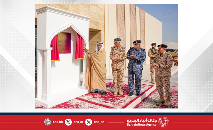 Defence Affairs Minister inaugurates new facility at BDF