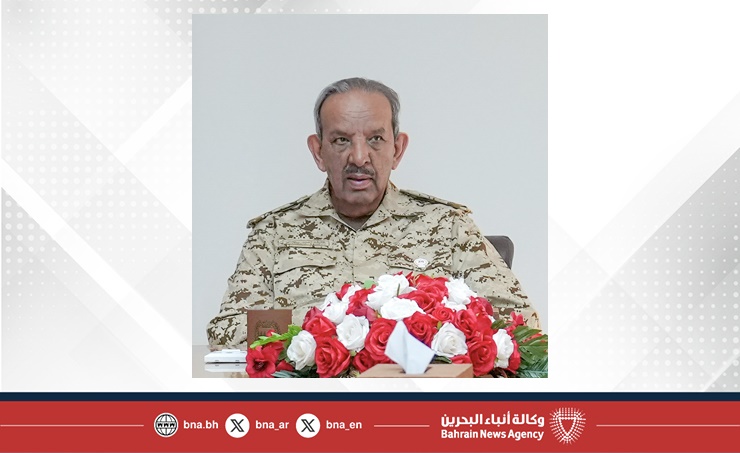 Commander-in-Chief meets senior BDF officers