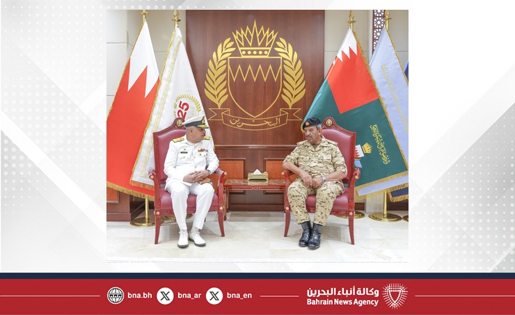 BDF Commander-in-Chief receives Command of Combined Task Force (CTF) 150