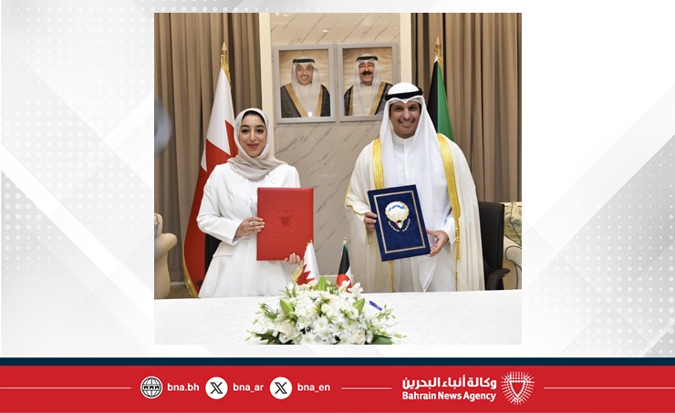 Bahrain, Kuwait sign tourism cooperation agreement