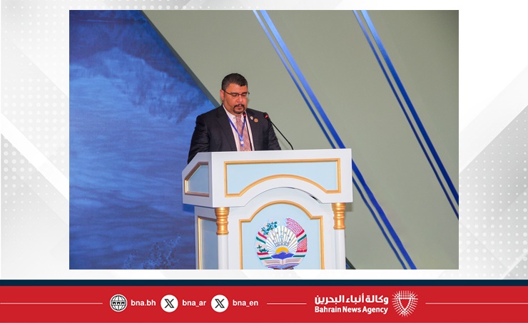 Electricity Minister highlights Bahrain’s efforts in water resource ...
