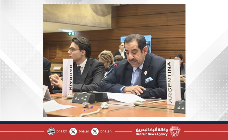 Bahrain's permanent representative in Geneva participates in UN briefing