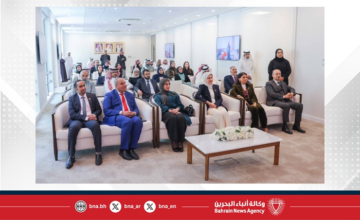 Shura Council General Secretariat, Bahrain Polytechnic hold graduation ...