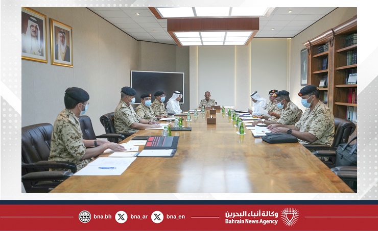BDF Commander-in-Chief meet senior officers