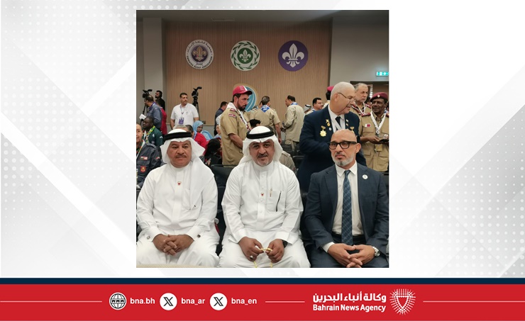 Bahrain's parliamentary division participates in 31st Arab Scout ...
