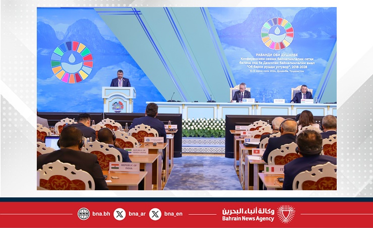 Electricity Minister highlights Bahrain’s efforts in water resource ...