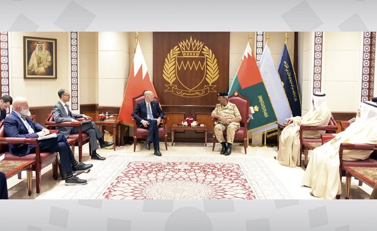 Bahrain, US military cooperation discussed