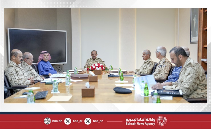 Commander-in-Chief meets senior BDF officers
