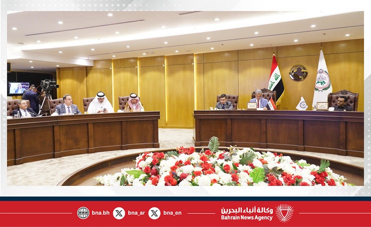 Bahrain's parliamentary delegation participates in Arab Parliament's ...