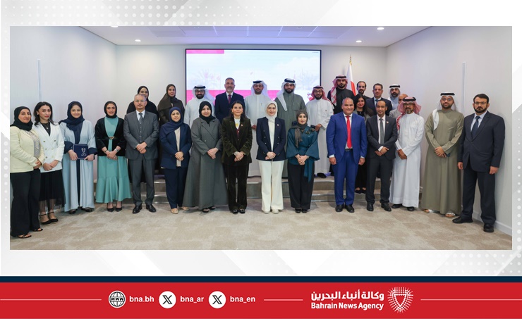Shura Council General Secretariat, Bahrain Polytechnic hold graduation ...