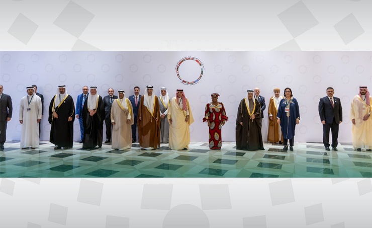Industry Minister participates in MC13 Arab group meeting