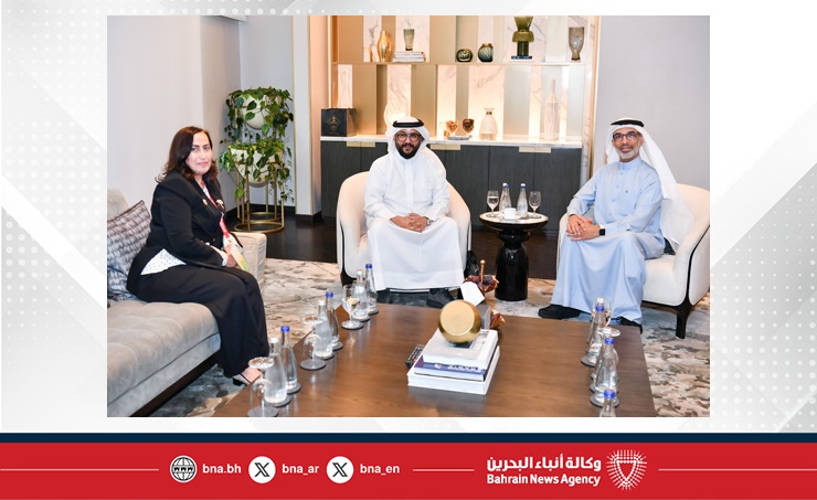 Government Hospital CEO participates in Authority for Medical ...