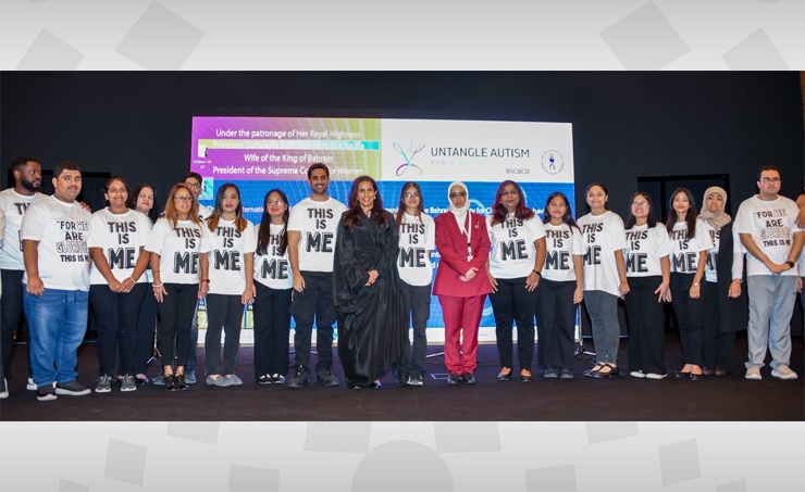 Sixth International Conference on Autism kicks off today