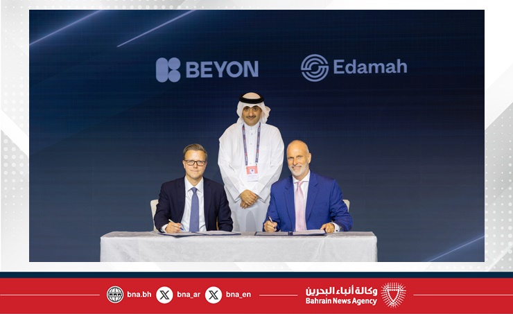 On sidelines of Gateway Gulf 2024, Beyon signs agreement with Edamah to ...
