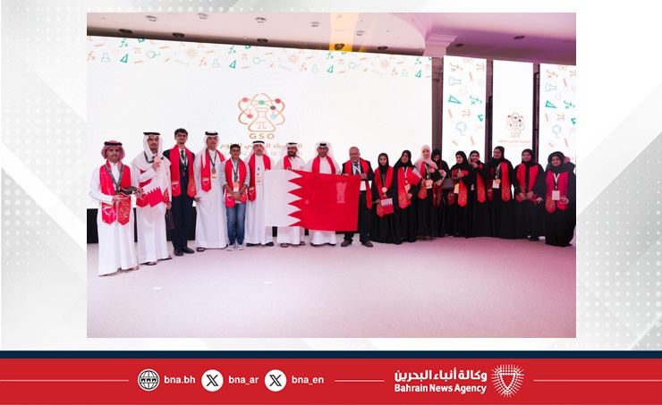 Education Minister congratulates Bahrain students for winning 10 medals ...