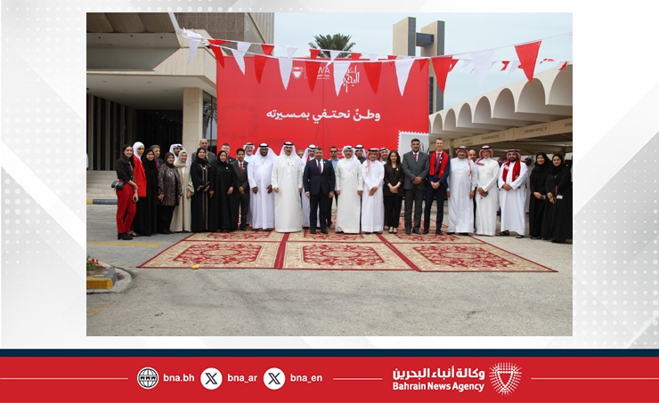 EWA celebrates National Day