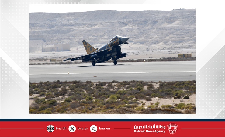 Saudi Hawks, Pakistan Air Force arrive in Bahrain ahead of Bahrain ...