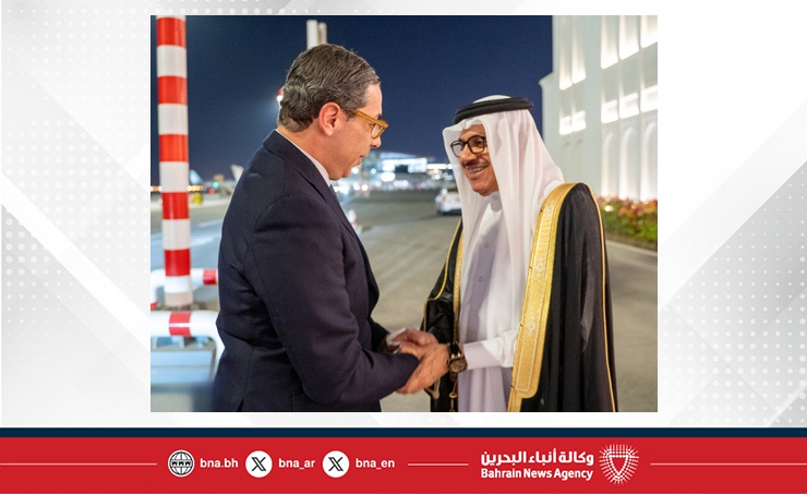 Cyprus Foreign Minister arrives in Bahrain