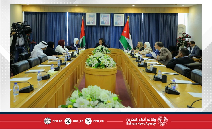 Bahrain’s parliamentary delegation highlights Bahraini women developing ...