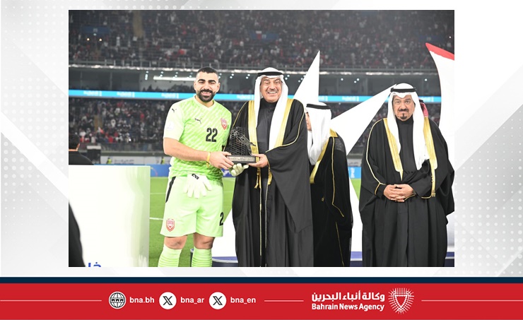 Bahrain National Football Team claims all individual awards at Gulf Cup