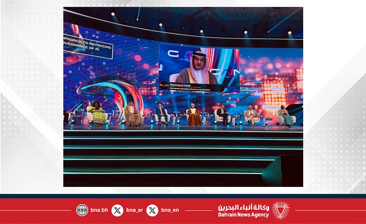 iGA CE highlights Bahrain's AI initiatives at Global AI Summit 2024