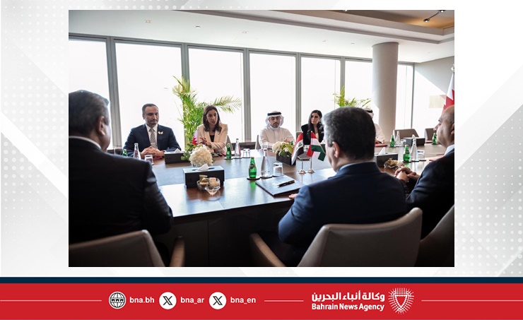 Prime Minister of Kurdistan Region visits Bahrain Economic Development ...