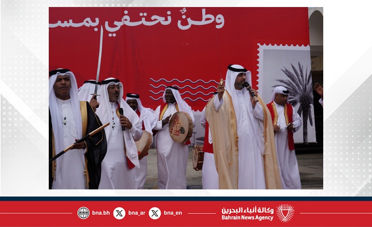 EWA celebrates National Day
