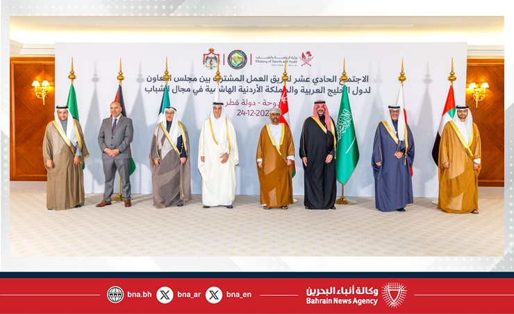 Youth Affairs Undersecretary participates in GCC-Jordan joint meeting