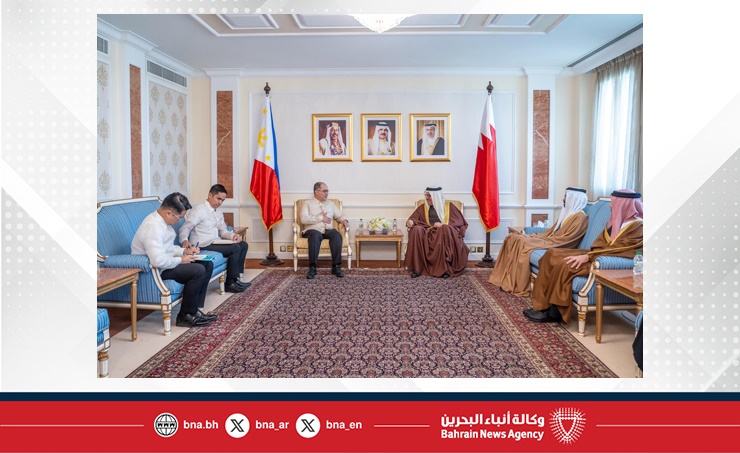 Foreign Minister receives copy of credentials from newly appointed ...