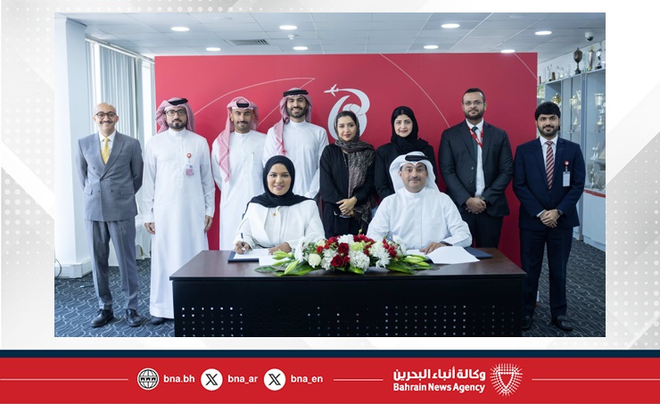 Tamkeen supports wage increments for over 1,000 employees at BAS