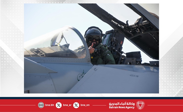 Saudi Hawks, Pakistan Air Force arrive in Bahrain ahead of Bahrain ...