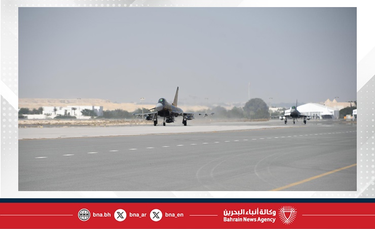 Saudi Hawks, Pakistan Air Force arrive in Bahrain ahead of Bahrain ...