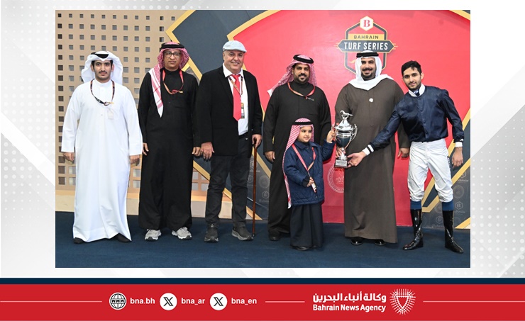 HH Shaikh Nasser, HH Shaikh Khalid attend third round of Bahrain ...