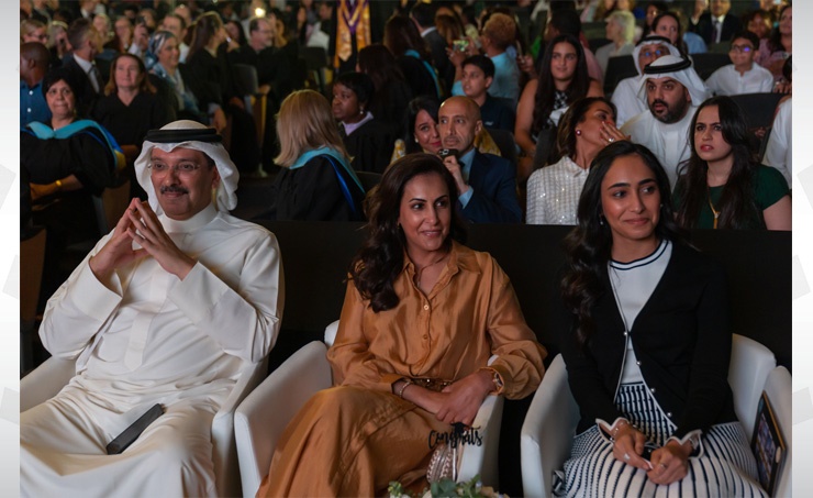 HH Shaikh Mohammed bin Salman bin Hamad attends the 54th graduation ...