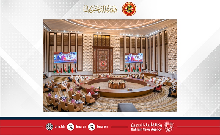 HM King chairs opening session of 46th GCC Summit in Bahrain