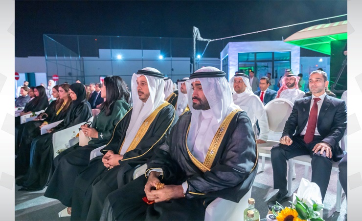 HH Shaikh Isa bin Salman bin Hamad Al Khalifa inaugurates the Bahrain ...