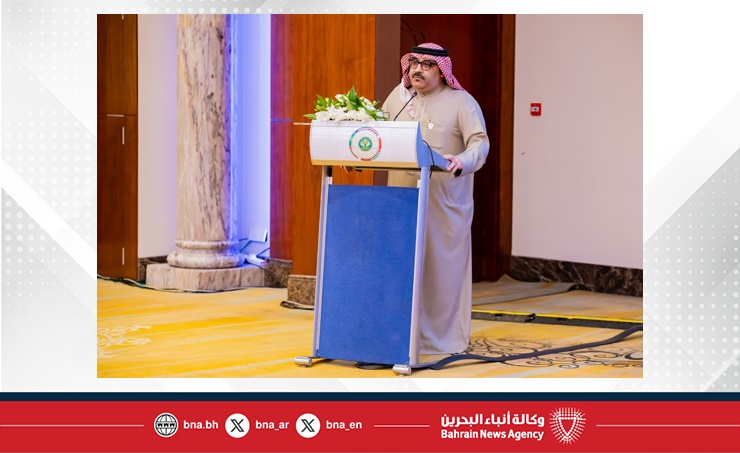 Bahrain hosts forum on tolerance in education