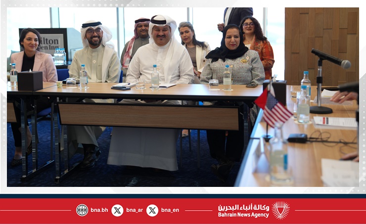 Industry Minister delivers keynote at AmCham Bahrain luncheon