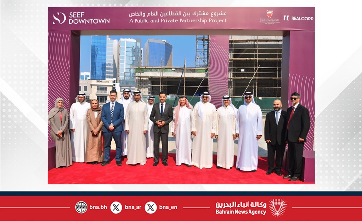 Municipalities Minister visits Seef Downtown development project