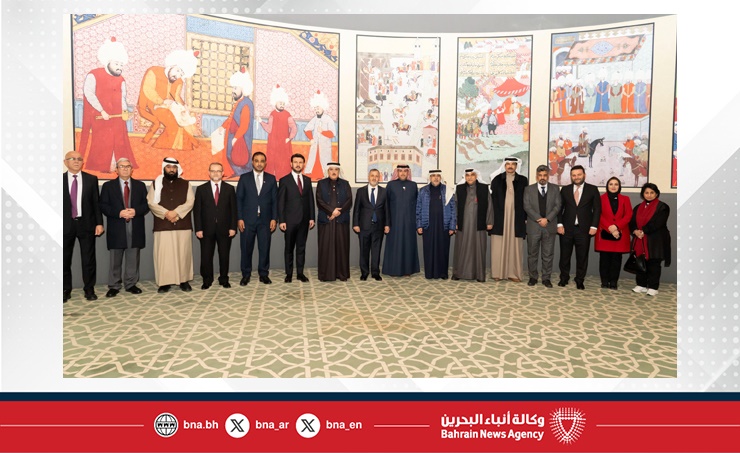 Speaker underscores importance of enhancing Bahrain-Türkiye ...