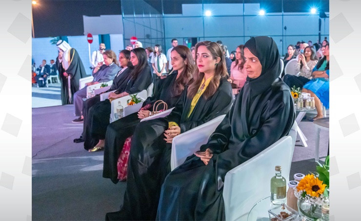 HH Shaikh Isa bin Salman bin Hamad Al Khalifa inaugurates the Bahrain ...